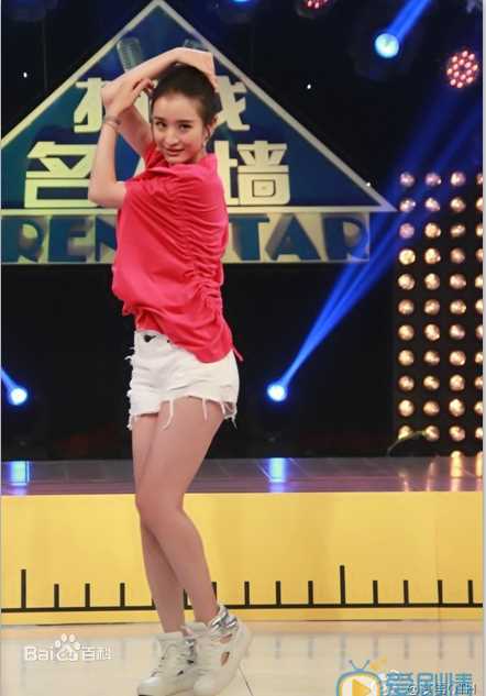 林好(Lin Hao)综艺节目剧照-万佳直播吧