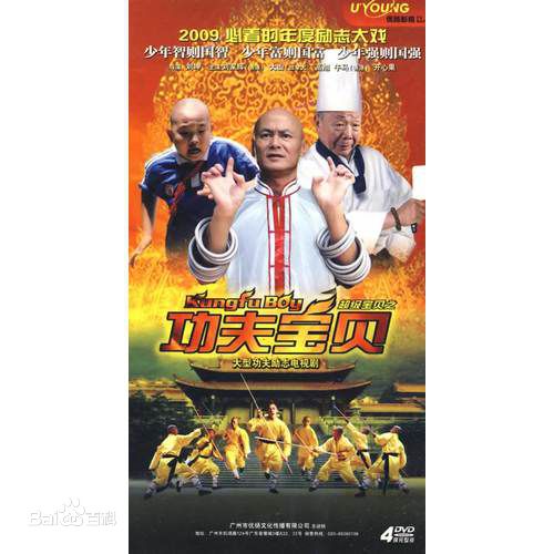 马克·亨利·罗斯韦尔(Mark Henry Rowswell)前后照片-万佳直播吧