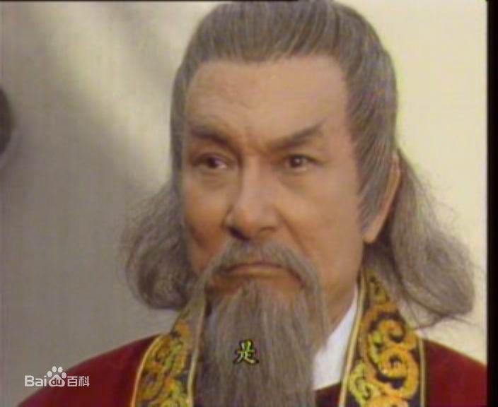 石坚(Shih Kien)精选剧照-万佳直播吧