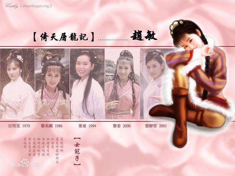 张英才(Cheung Ying Choi)宣传照图片图册-万佳直播吧