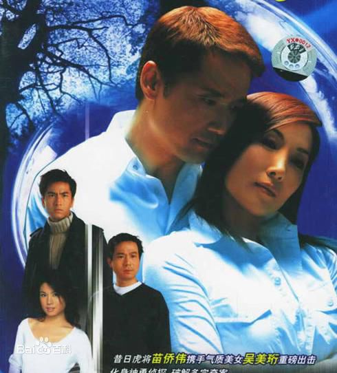 张英才(Cheung Ying Choi)宣传照图片图册-万佳直播吧