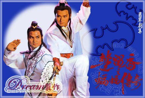 张英才(Cheung Ying Choi)宣传照图片图册-万佳直播吧