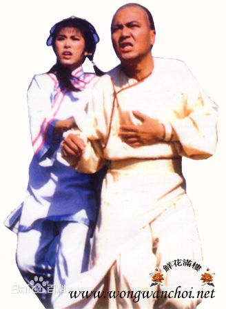 张英才(Cheung Ying Choi)宣传照图片图册-万佳直播吧