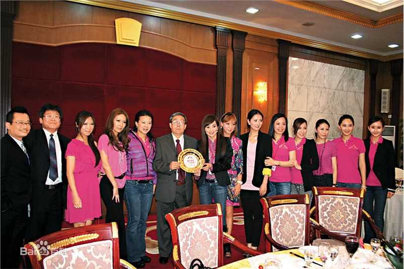 精选黎燕珊(Lai Yin Shan Eva)-万佳直播吧