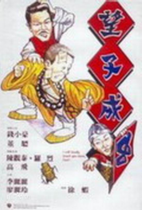 精选黎燕珊(Lai Yin Shan Eva)-万佳直播吧