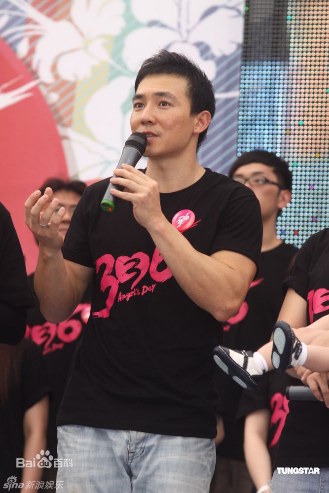 精选刘畊宏(Will Liu)精彩图册-万佳直播吧