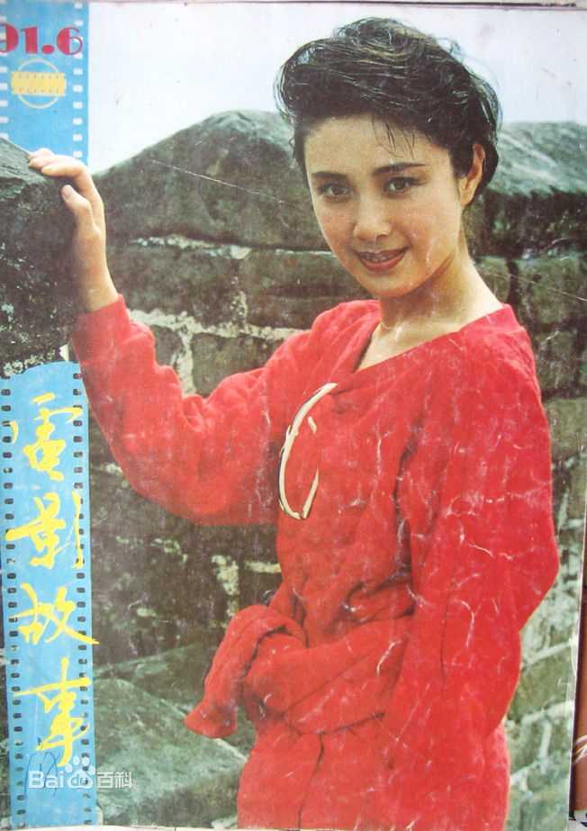 最全傅艺伟(Yiwei Fu)壁纸-万佳直播吧