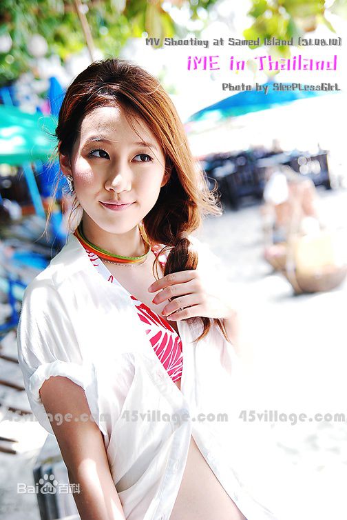 刘美含(Mikan Ryu)友情的界限MV花絮生活照-刘美含(Mikan Ryu)友情的界限MV花絮生活照相册-万佳直播吧