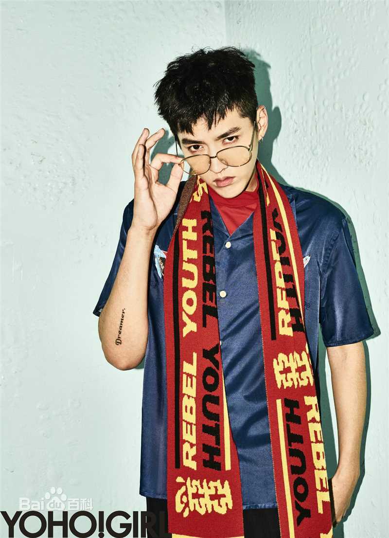高清吴亦凡(KRIS)在《YOHO GIRL》中的图册-万佳直播吧