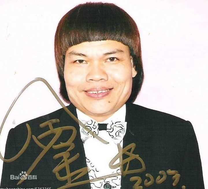 高清叶竞生(Bobby Yip)精彩图册-万佳直播吧