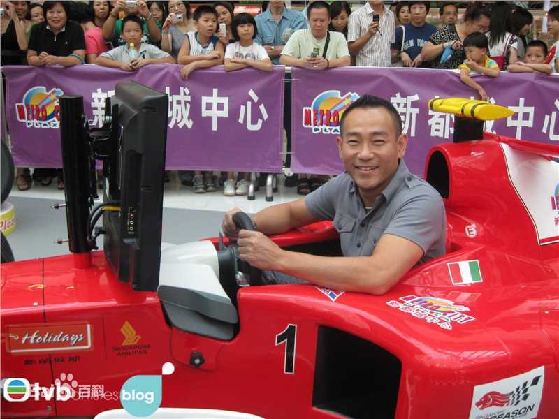 最新林保怡(Bowie Lam Bo Yee)精彩图册-万佳直播吧