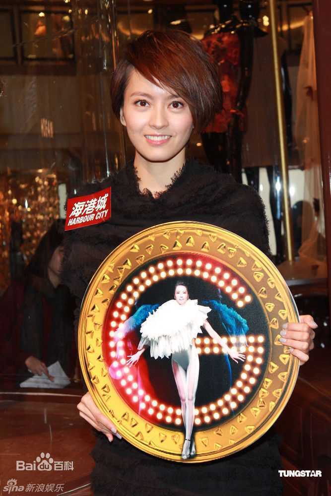 梁咏琪(GiGi ，Leung Wing Kei)精彩图册-万佳直播吧