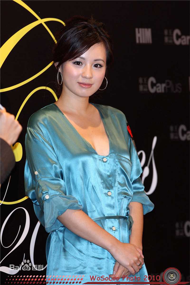 吕晶晶(Coffee，Lu Jing Jing)出席活动前后照片-万佳直播吧