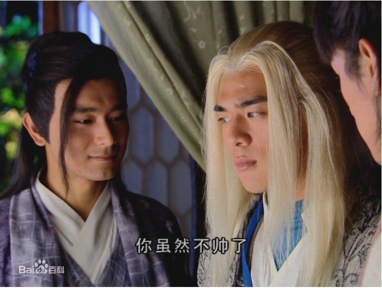 窦智孔(Bobby Dou)2005《天外飞仙》剧照-万佳直播吧