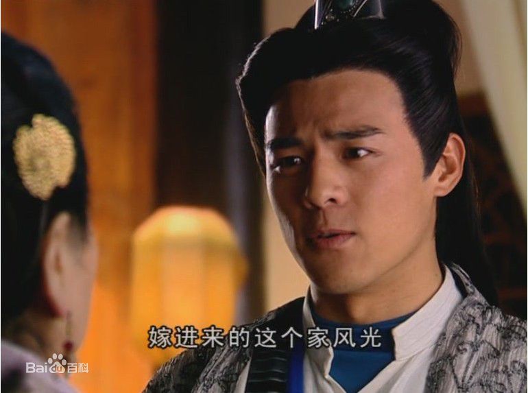 窦智孔(Bobby Dou)2005《天外飞仙》剧照-万佳直播吧