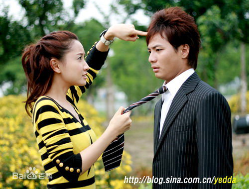 陈彦妃(Yedda Chen)2008年《真爱诺言》剧照-万佳直播吧