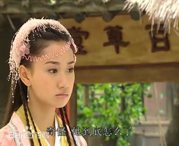 陈彦妃(Yedda Chen)2004年《聊斋之龙飞相公》最全剧照-万佳直播吧