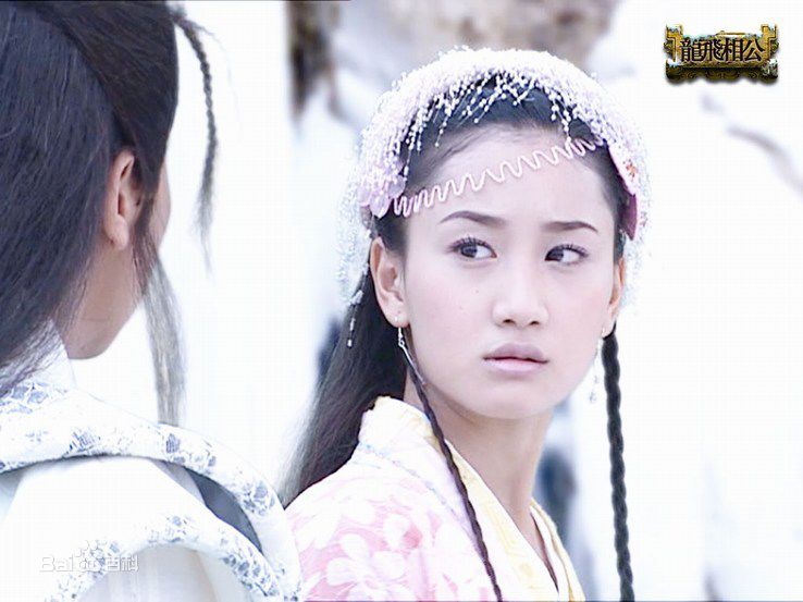 陈彦妃(Yedda Chen)2004年《聊斋之龙飞相公》最全剧照-万佳直播吧