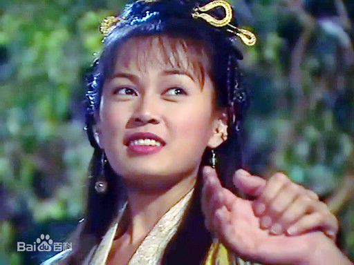 姚莹莹(Eileen Yeow)洗冤录剧照-万佳直播吧