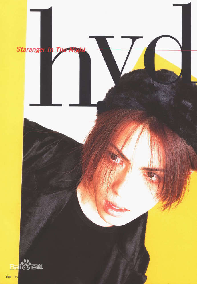 宝井秀人(たからい ひでと、Takarai Hideto)早年时期性感图片图集-万佳直播吧