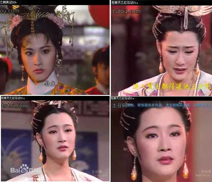 侯炳莹(April Hou)精彩图册-最优质侯炳莹(April Hou)精彩图册-万佳直播吧