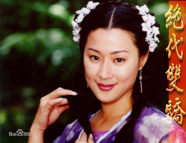 侯炳莹(April Hou)精彩图册-最优质侯炳莹(April Hou)精彩图册-万佳直播吧