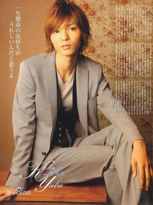 最全薮宏太(Yabu Kota)精彩图册-万佳直播吧