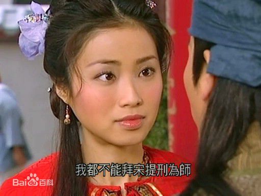 谭小环(Halina Tam)高清剧照-万佳直播吧