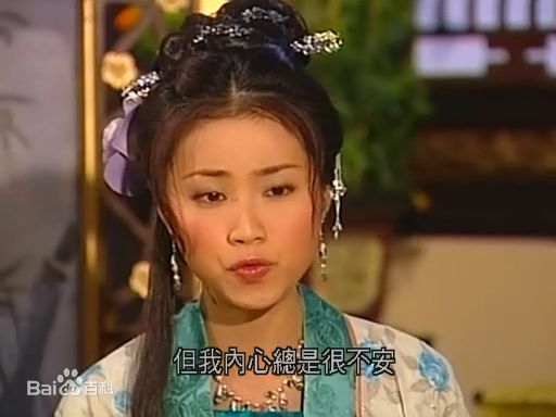 谭小环(Halina Tam)高清剧照-万佳直播吧