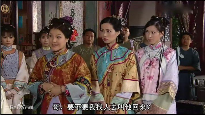 谭小环(Halina Tam)高清剧照-万佳直播吧