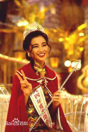 谭小环(Halina Tam)港姐照片性感图片图集-万佳直播吧