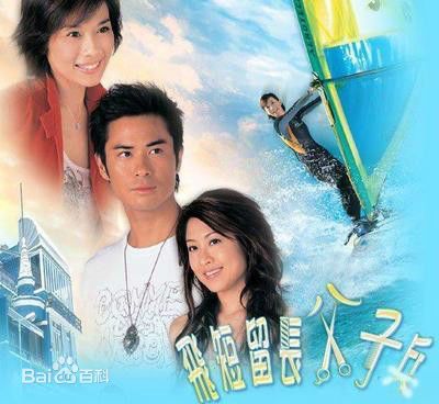 精选谭小环(Halina Tam)-万佳直播吧