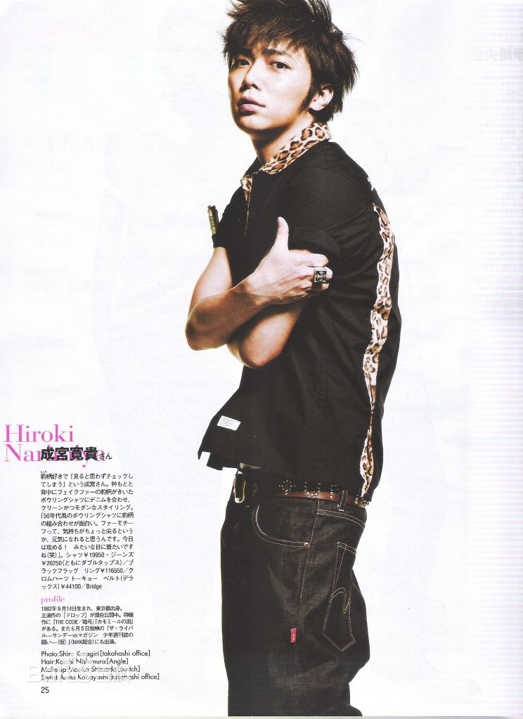 成宫宽贵(成宮寛貴（Hiroki Narimiya、なりみや ひろき）)杂志摄影照片-万佳直播吧