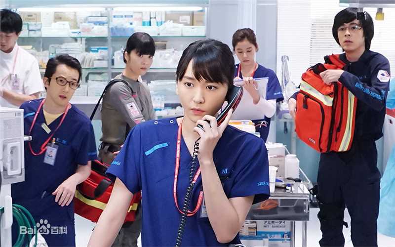 最全新垣结衣(新垣結衣（あらがき ゆい）、Aragaki Yui)在《Code Blue 3》白石惠中的-最全新垣结衣(新垣結衣（あらがき ゆい）、Aragaki Yui)在《Code ...