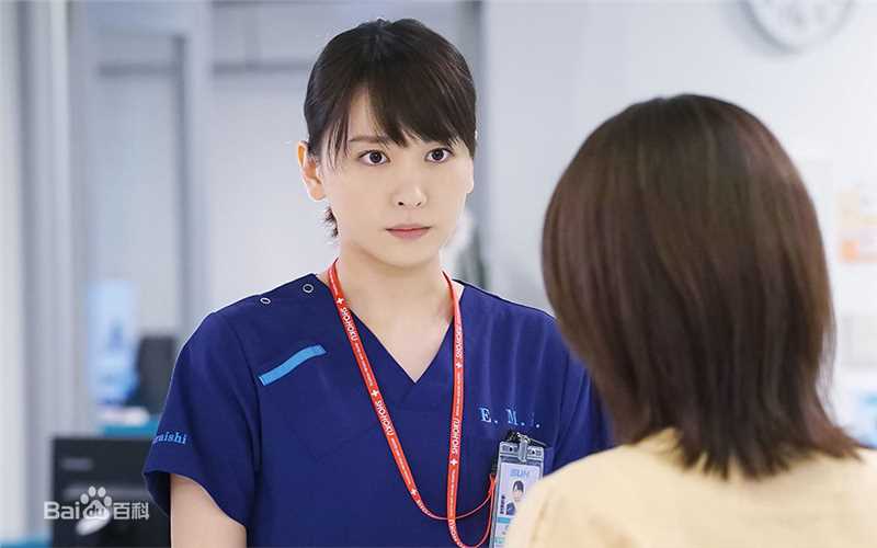 最全新垣结衣(新垣結衣（あらがき ゆい）、Aragaki Yui)在《Code Blue 3》白石惠中的-最全新垣结衣(新垣結衣（あらがき ゆい）、Aragaki Yui)在《Code ...