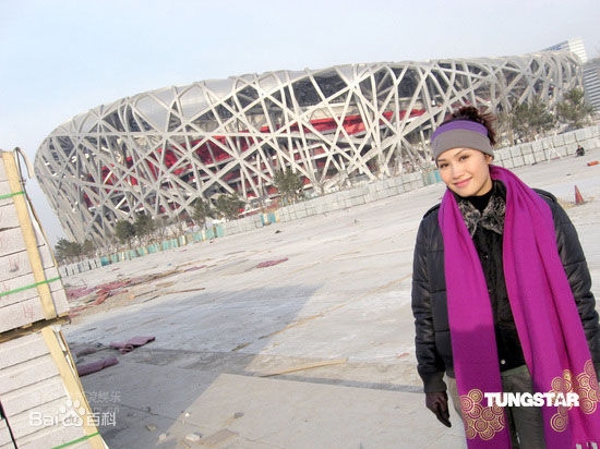 高清袁彩云(Fiona Yuen)图片-万佳直播吧