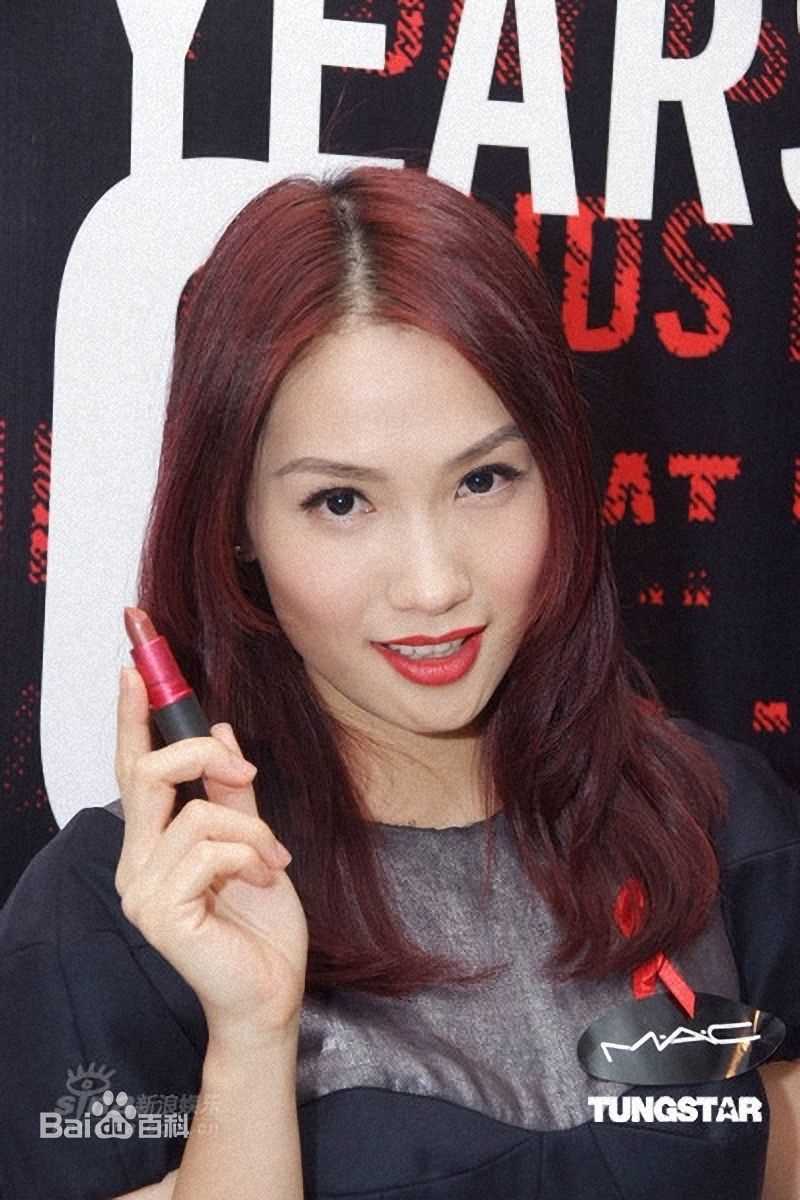 袁彩云(Fiona Yuen)精彩图册-万佳直播吧