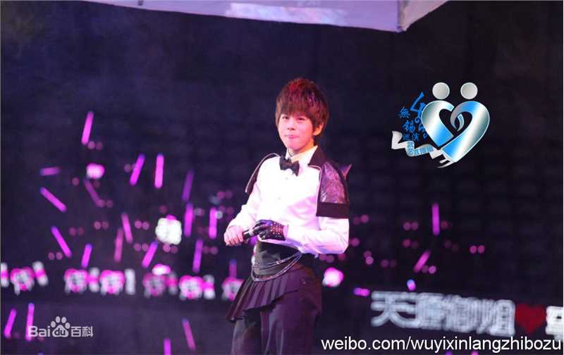 武艺(Philip Wu/Philip Lau)录制节目图集前后照片-万佳直播吧