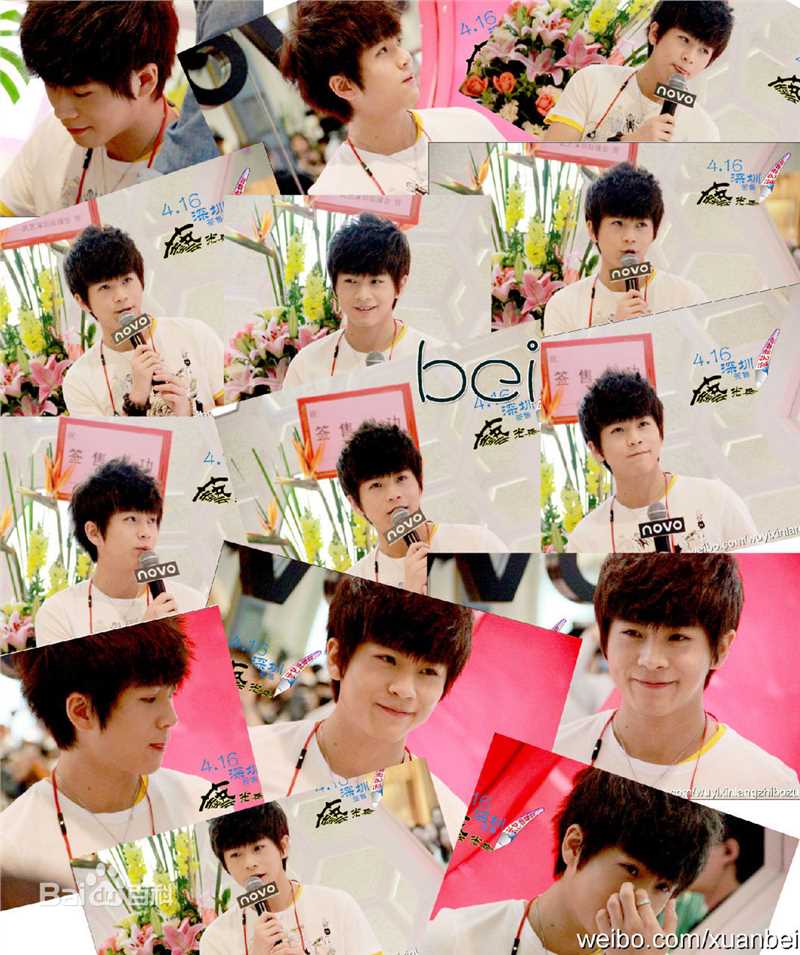 武艺(Philip Wu/Philip Lau)录制节目图集前后照片-万佳直播吧