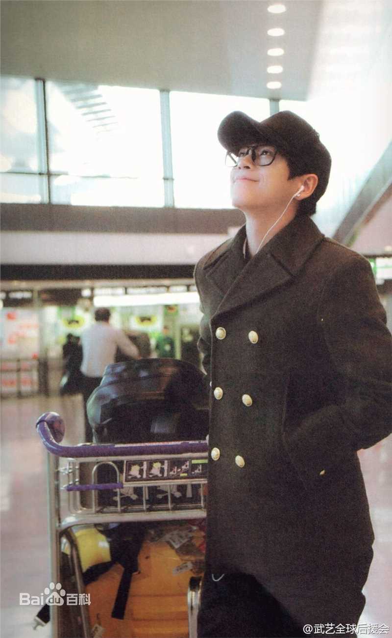 高清武艺(Philip Wu/Philip Lau)在《别太想我哦东瀛纪行/关东篇》中的图集-万佳直播吧