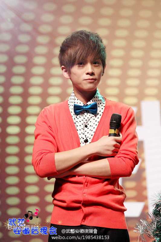 武艺(Philip Wu/Philip Lau)精彩图册-万佳直播吧