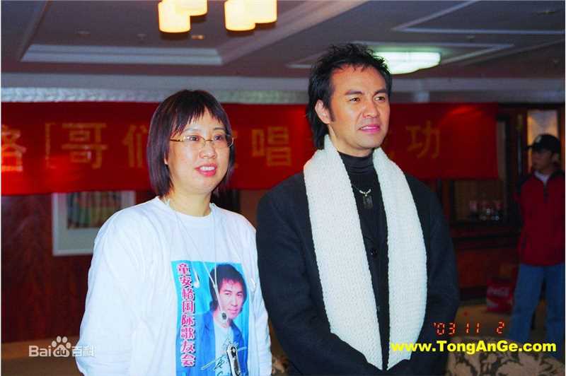 童安格(Angus Tung)生活照片图集生活照-万佳直播吧