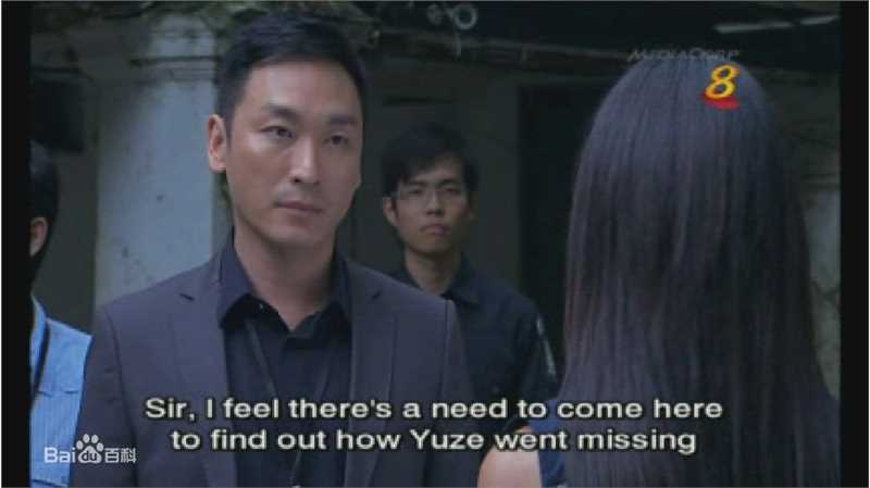 陈泰鸣(Rayson Tan)精彩图册-最优质陈泰鸣(Rayson Tan)精彩图册-万佳直播吧