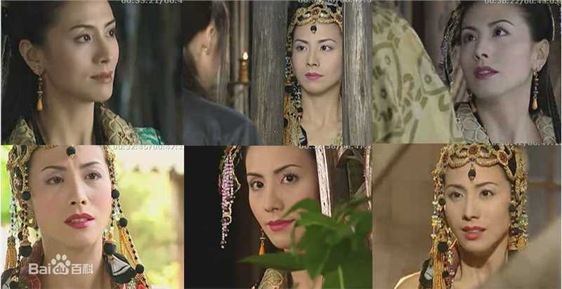 田丽(Lily Tien)风云电视剧版 颜盈壁纸壁纸-万佳直播吧