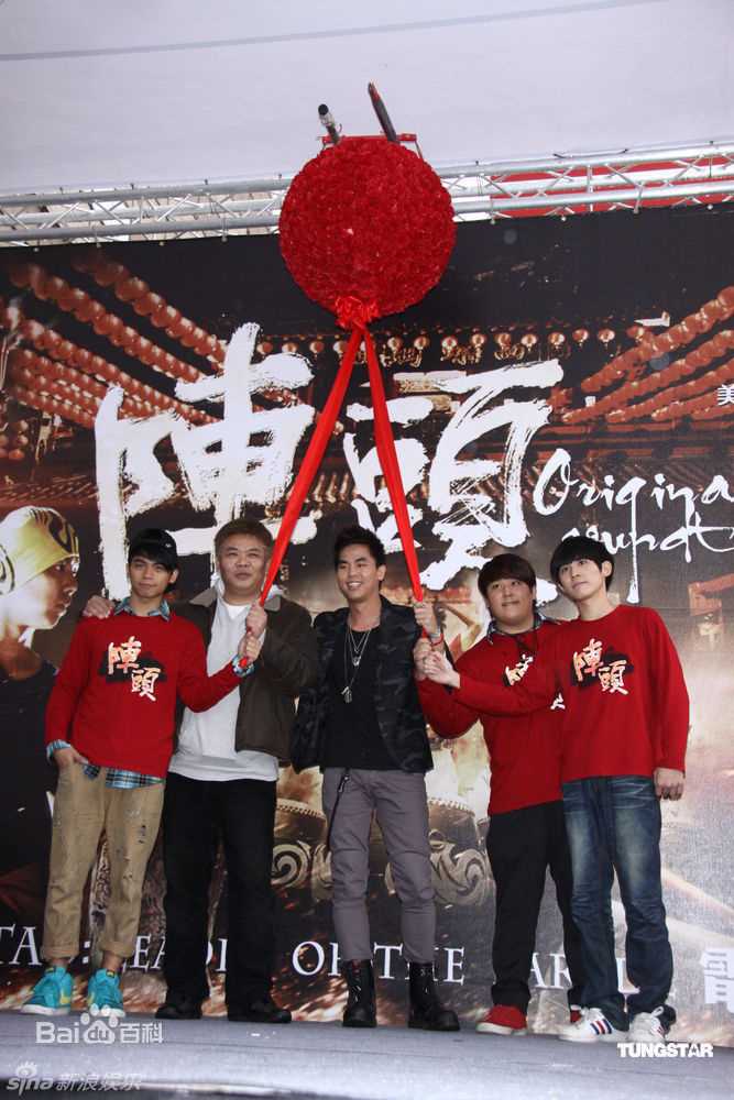 高清柯有伦(Alan Kuo)精彩图册-万佳直播吧