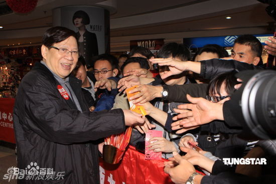 萧若元(Stephen Shiu)精彩图册-最优质萧若元(Stephen Shiu)精彩图册-万佳直播吧