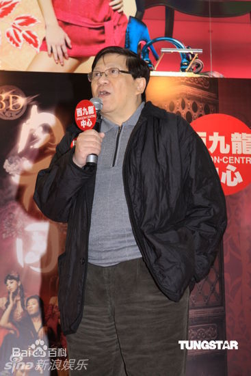 萧若元(Stephen Shiu)精彩图册-最优质萧若元(Stephen Shiu)精彩图册-万佳直播吧