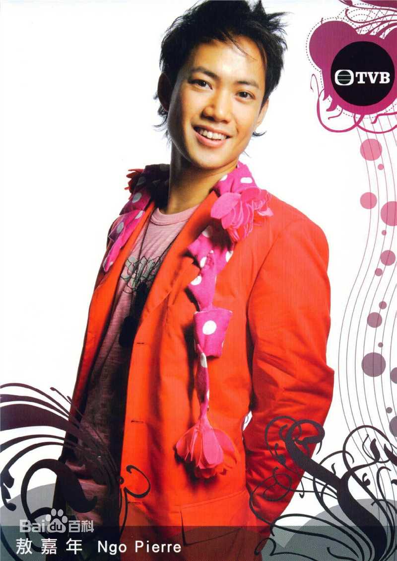 最新敖嘉年(Ka Nin Ngo)精彩图册-万佳直播吧