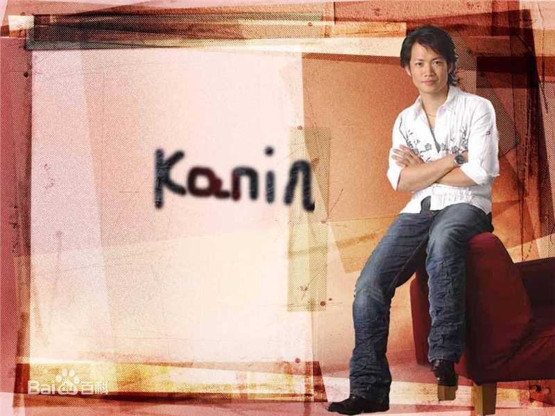 最新敖嘉年(Ka Nin Ngo)精彩图册-万佳直播吧