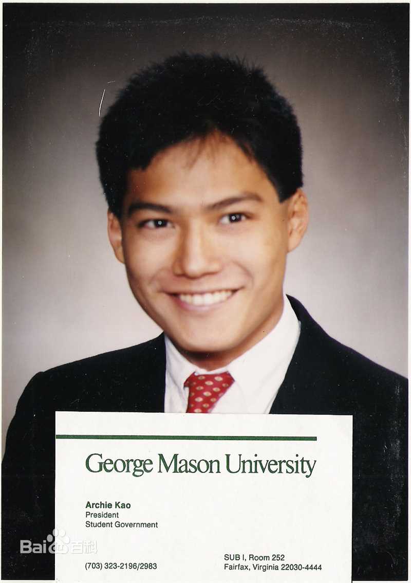 高圣远(Archie Kao（音：阿尔奇）)[George Mason 照片]性感图片图集-万佳直播吧